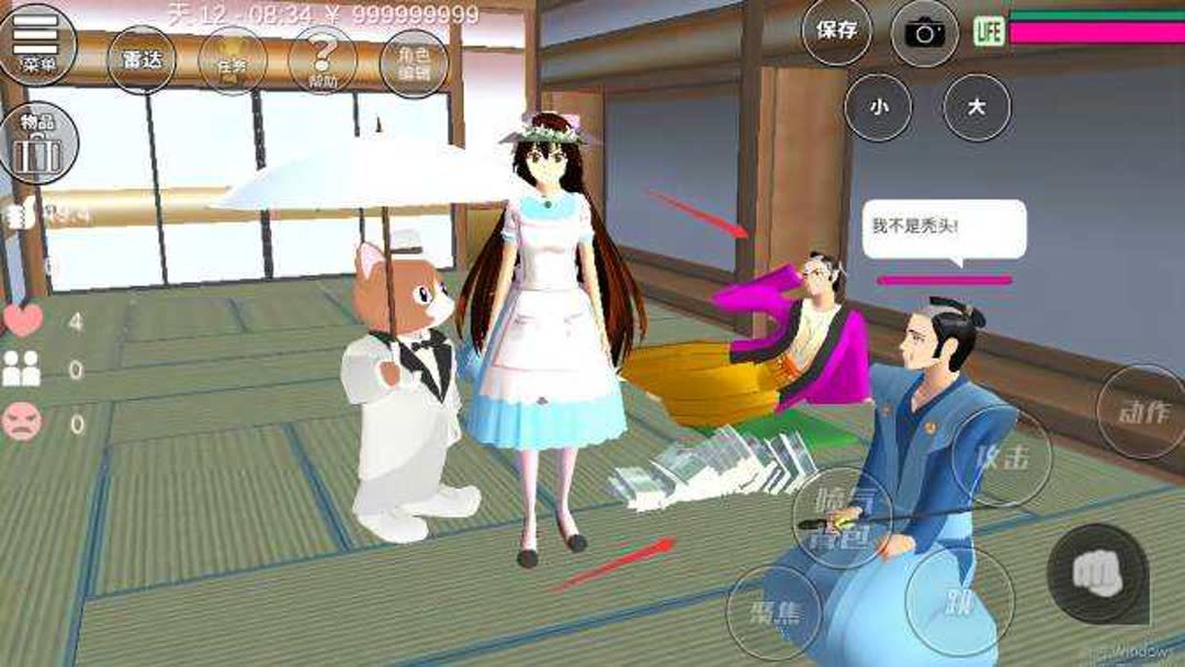 樱花校园模拟器:猫管家带着保姆来找土皇帝买马?还给了他一笔钱