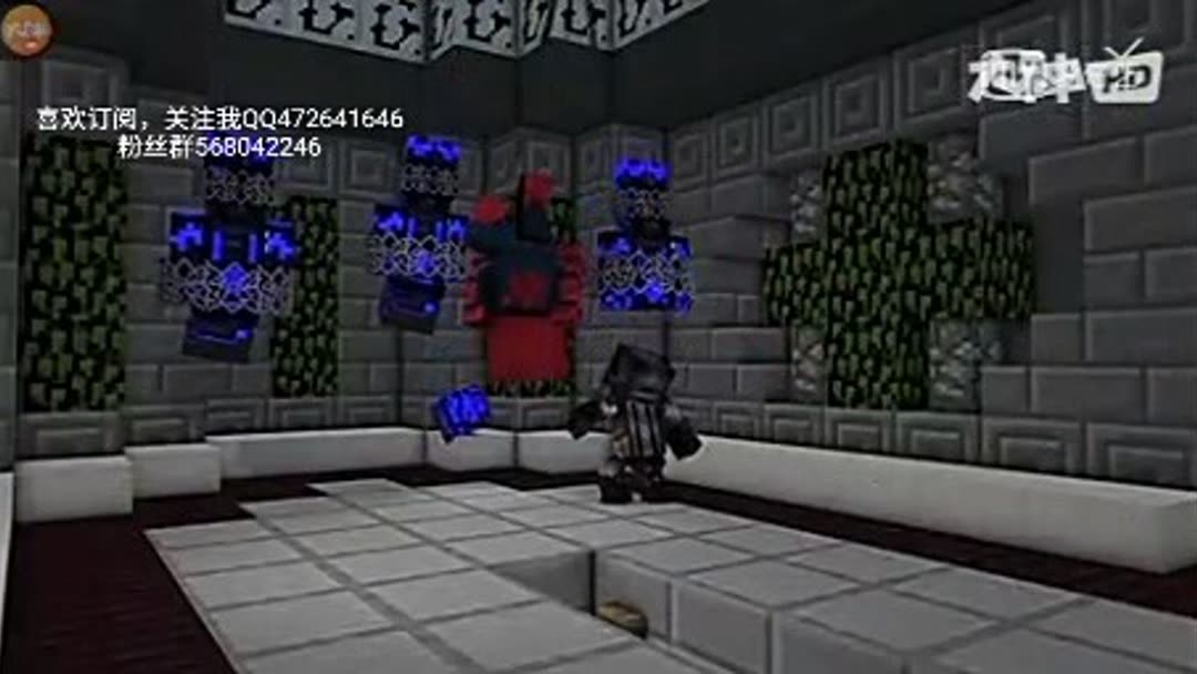 我的世界动画好听歌曲6