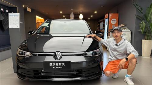 被国内商场接受的两厢车好像只有大众高尔夫,为何它值得买?