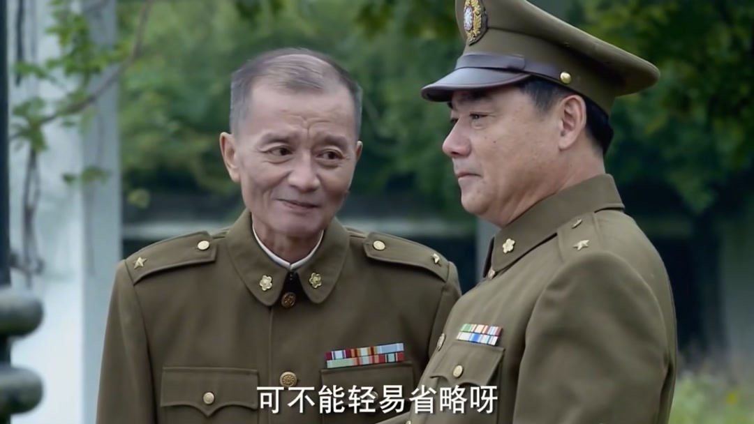 马上:男子正开会,哪知突然一纸命令下来,下级反倒成了领导