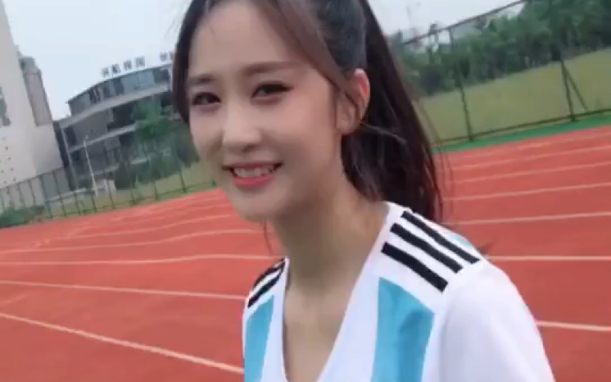 【抖音小姐姐】世界杯!世界杯!