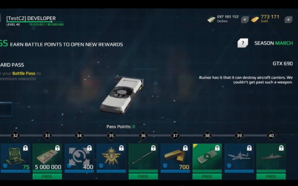 现代战舰4月份通行证战令