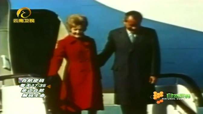 论熊猫重要性!中国赠送美国熊猫时,尼克松总统兴奋不已!