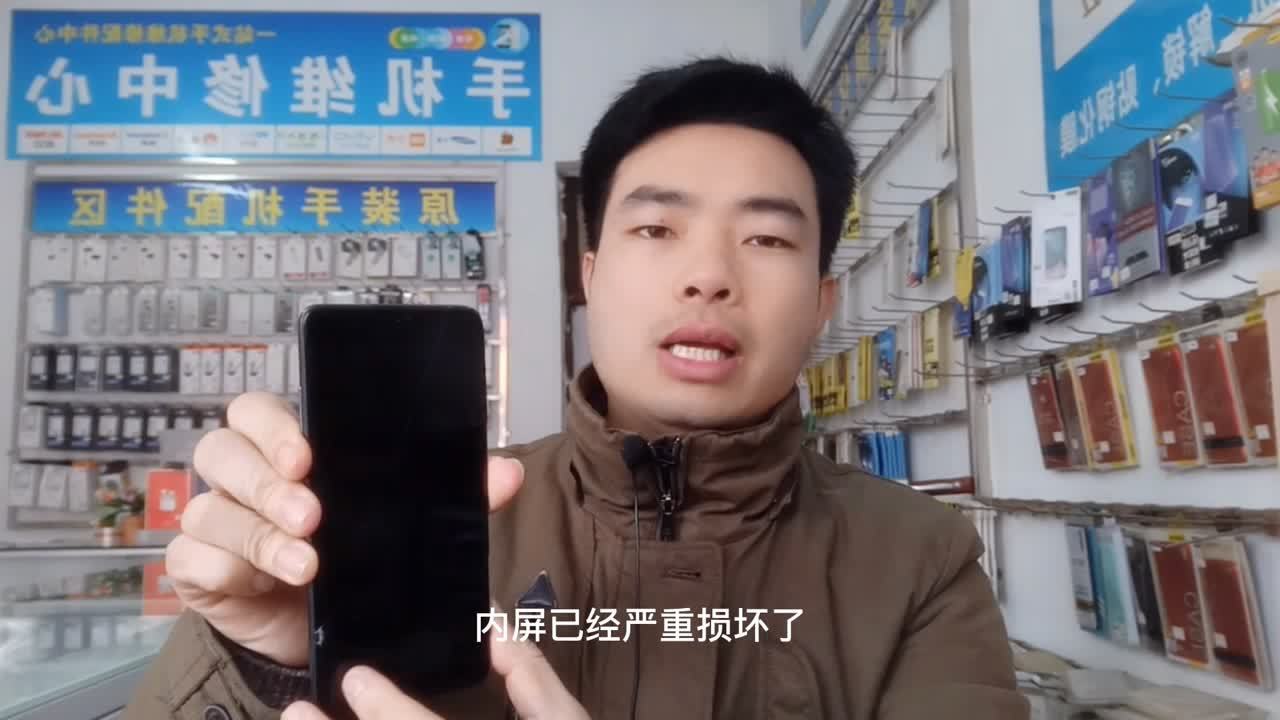 华为mate30手机爆屏修换带指纹屏幕多少钱,华为mate30换电池价格