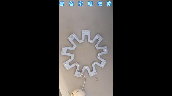 贴片LED灯珠的检修更换