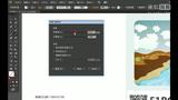 51rgb-ps教程案例【80】AI教程绘制有风景插画手绘20160509