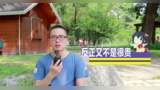 从普卡到白金卡,广发银行有什么值得办的信用卡