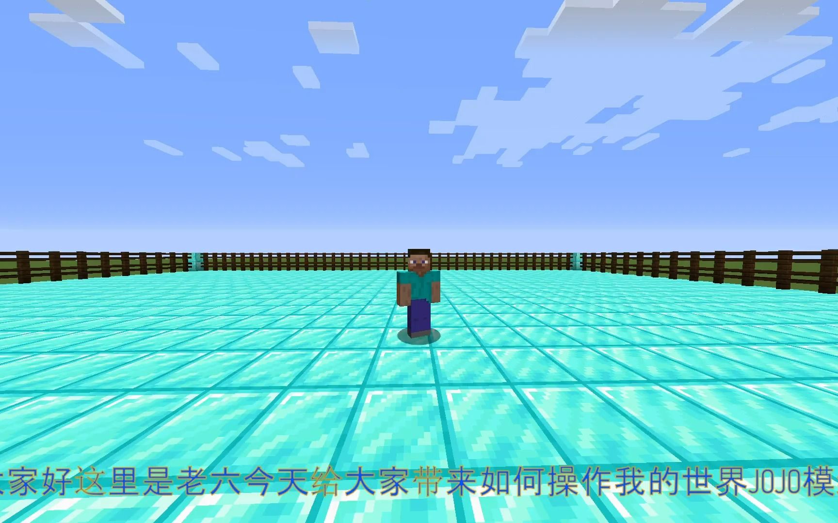 替身操作 / 我的世界JOJO1.16.5版本模组