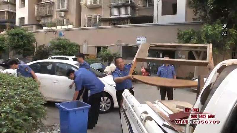 广安市“智慧城管”指挥系统将于年底前投入运行
