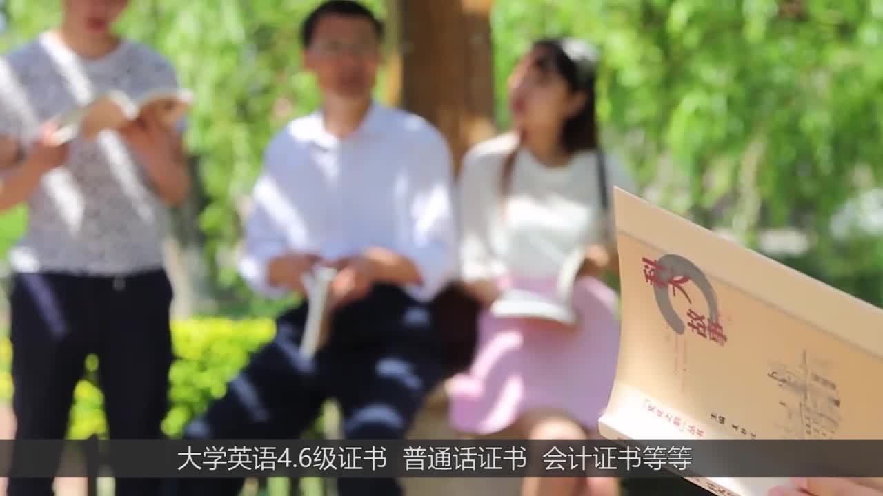 拥有初级会计职称证书的快来领钱