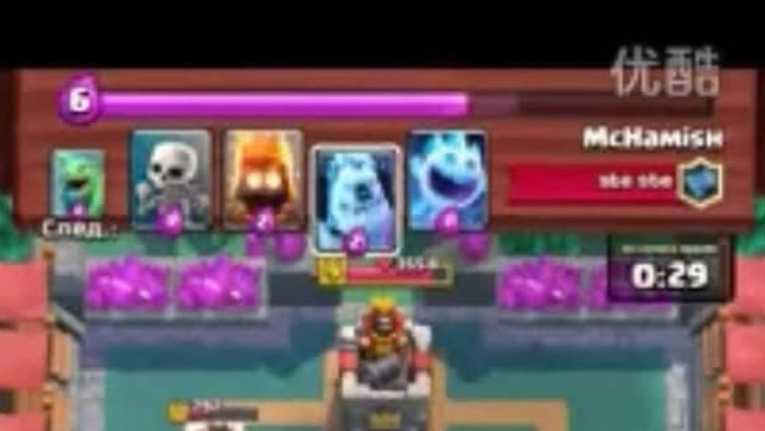 新卡曝光!皇室战争更新四张新卡视频抢先看