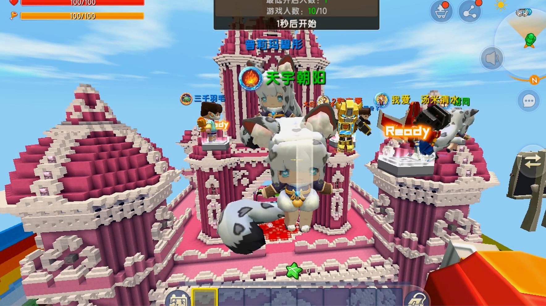 迷你世界:皮皮然跟粉丝们一起捡垃圾!垃圾分类得分哦