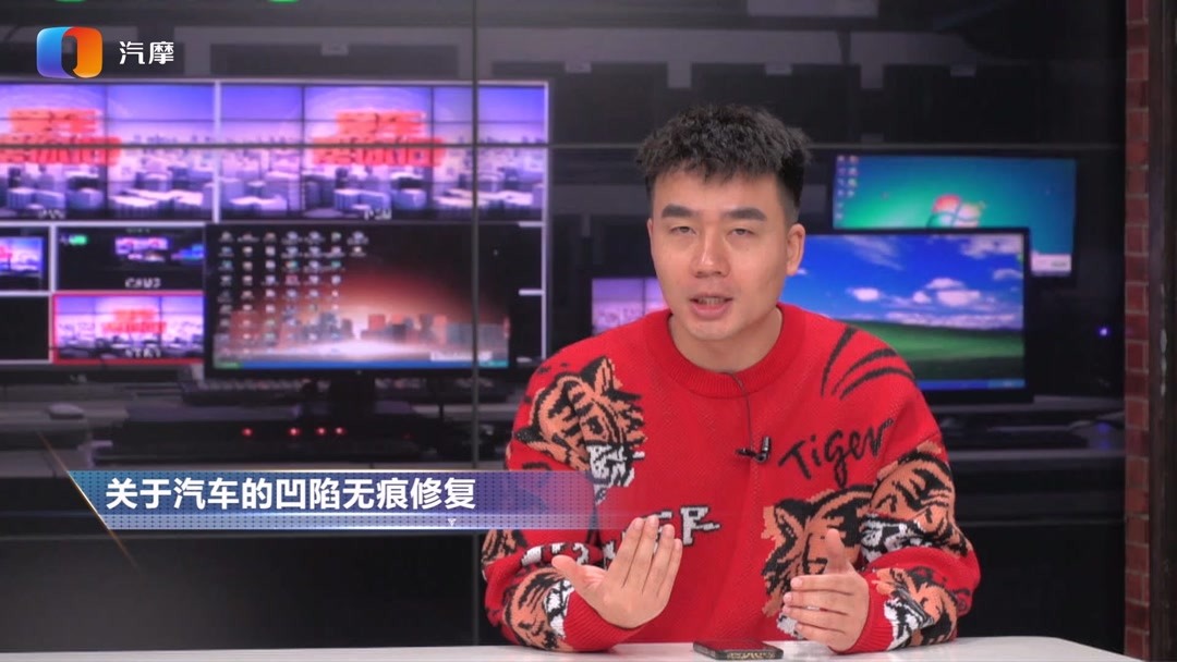 汽车的凹陷无痕修复是真的吗?