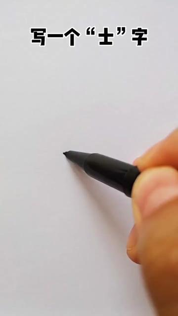 快来组队画小汽车吧简笔画亲子简笔画跟着学画画一起学画画每日一画...