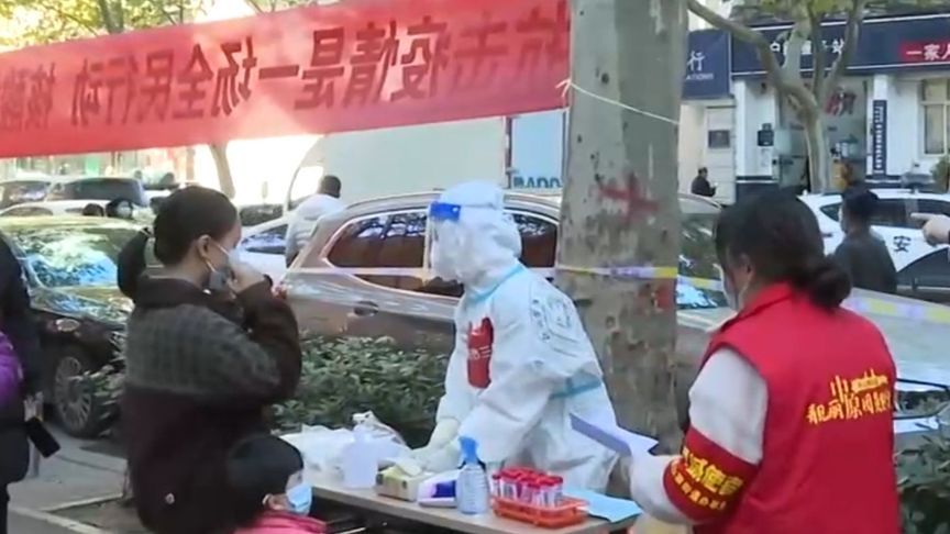 河南开展常态化核酸检测,隔一天检一次,郑州先行先试