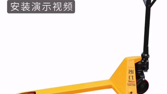 #诺力手动叉车 昨天发的上部,今天看下部了,都保存好