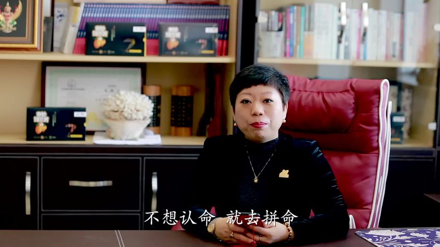 不想认命就去拼命,创业永远不晚!新商业模式带你一起玩。