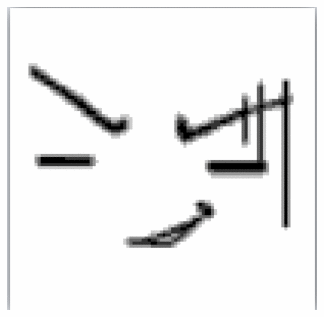 一个劲的冷笑丶 