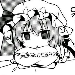 白日做梦の蕾米莉亚 