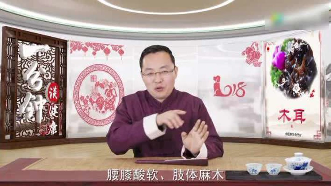这个东西是“血管清道夫”更预防“血栓”形成!2018年它火了