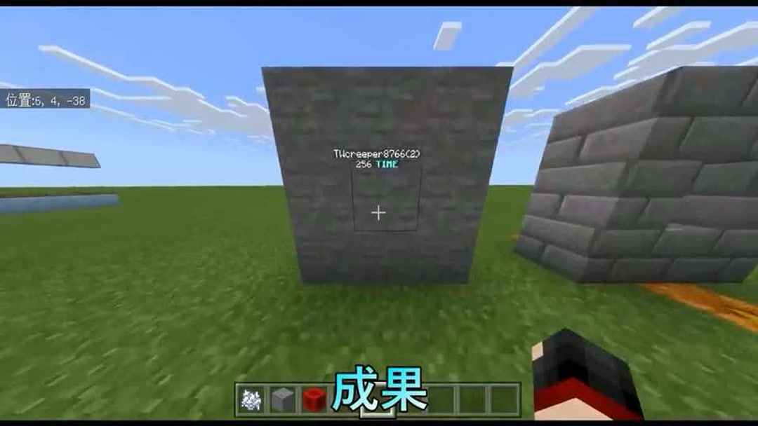 我的世界:教你打造一个你的专属隐藏门!命中注定的人才过得去