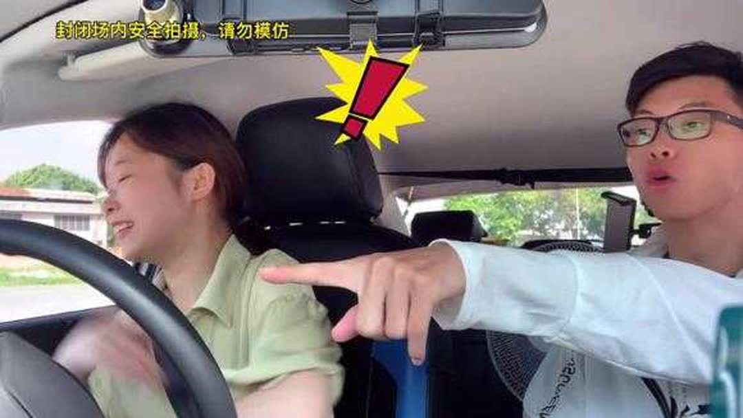 每天一笑,欢乐时光~幽默搞笑,请勿模仿。#驾校学车 #考驾照