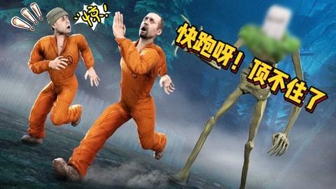 盖瑞模组:铁憨憨三人执行超难的秘密任务,完成就可以去休假了