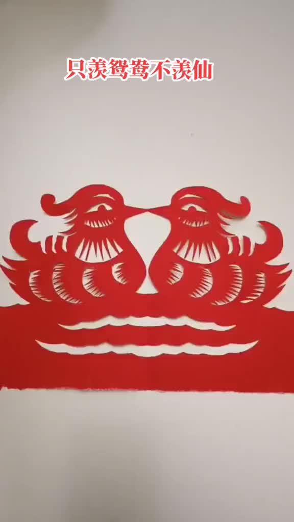 #手艺人 #传统文化 #创作灵感 #让老祖宗留下的东西继续发挥作用 #...