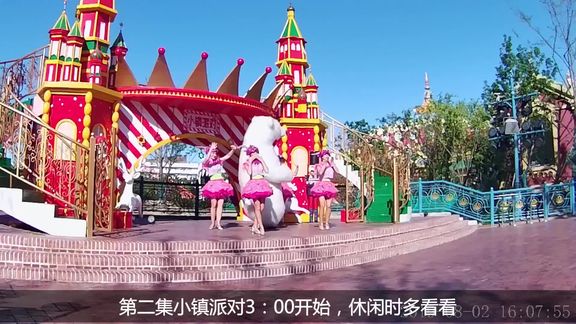 小小旅行家:海底世界知多少(二)