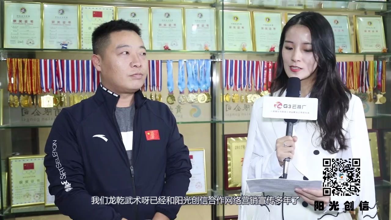 贵州互联网信息推广,听听阳光创信客户怎么说