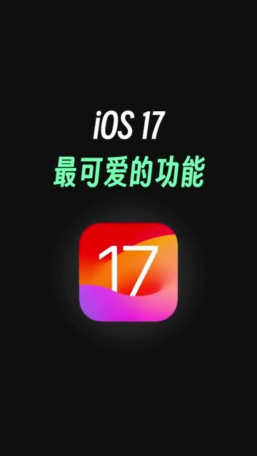 ...抠图还能这样玩?一定要看到最后 #iPhone #苹果手机 #恐龙扛狼