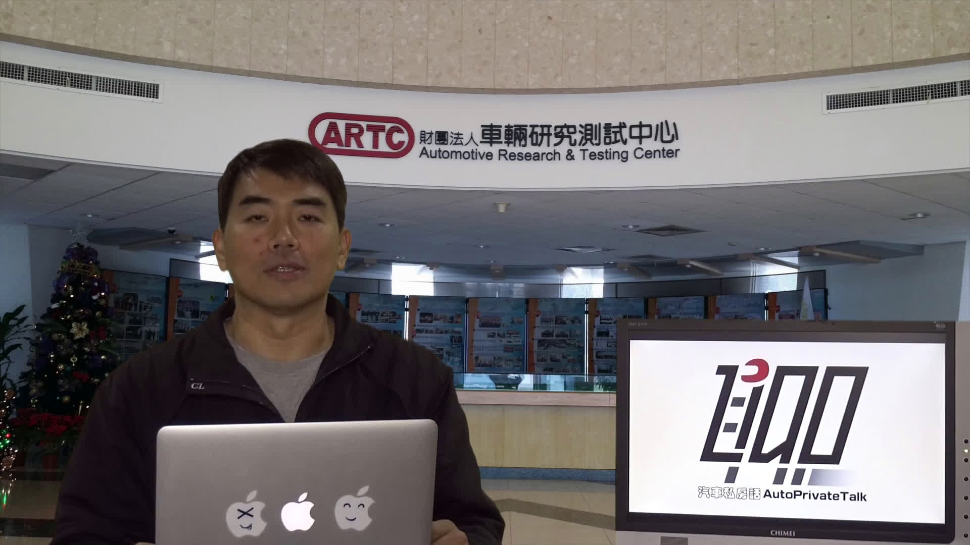 【汽车私房话】二轮ABS检测及与ESP的异同处
