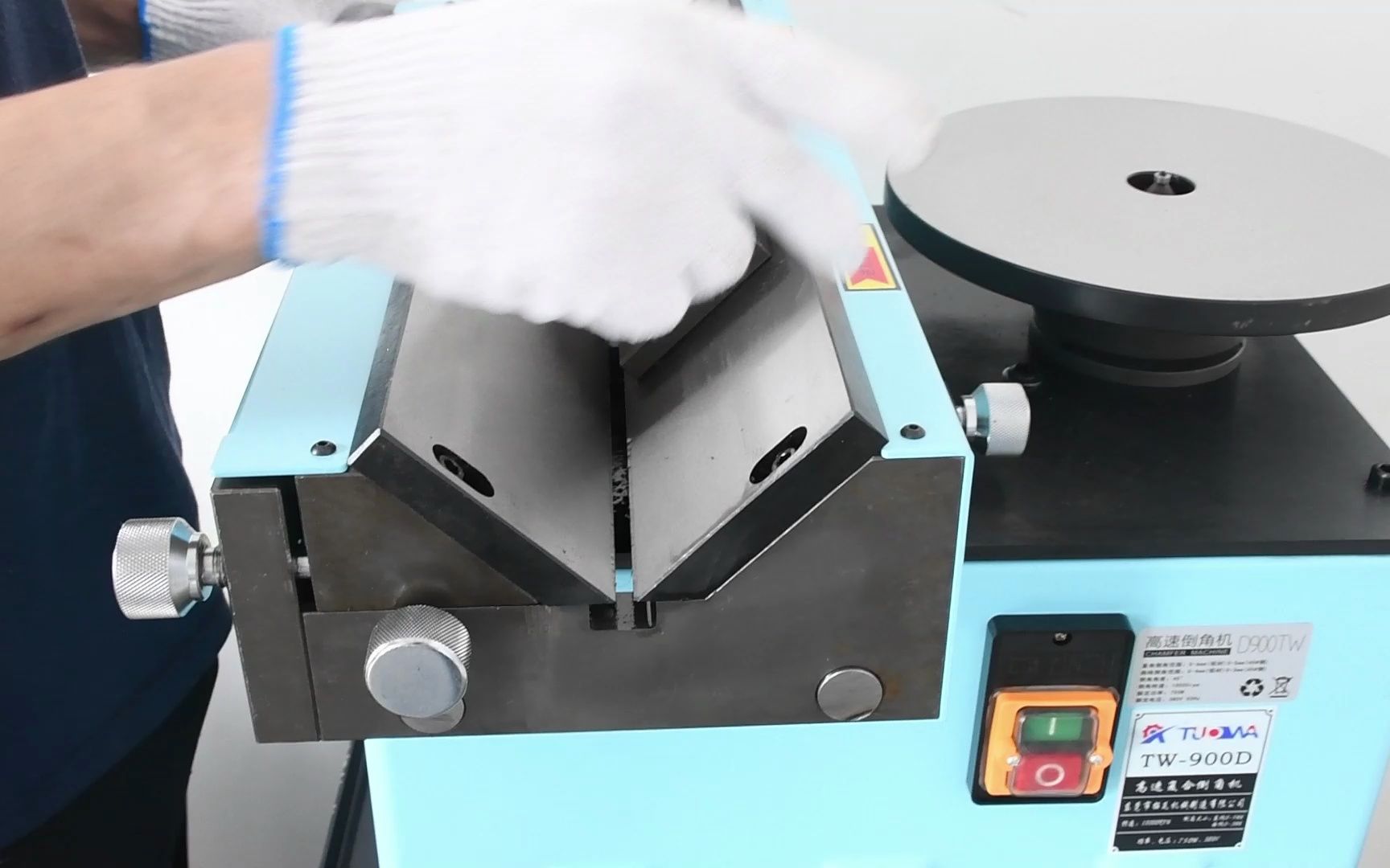 900D倒角机刀直线操作视频