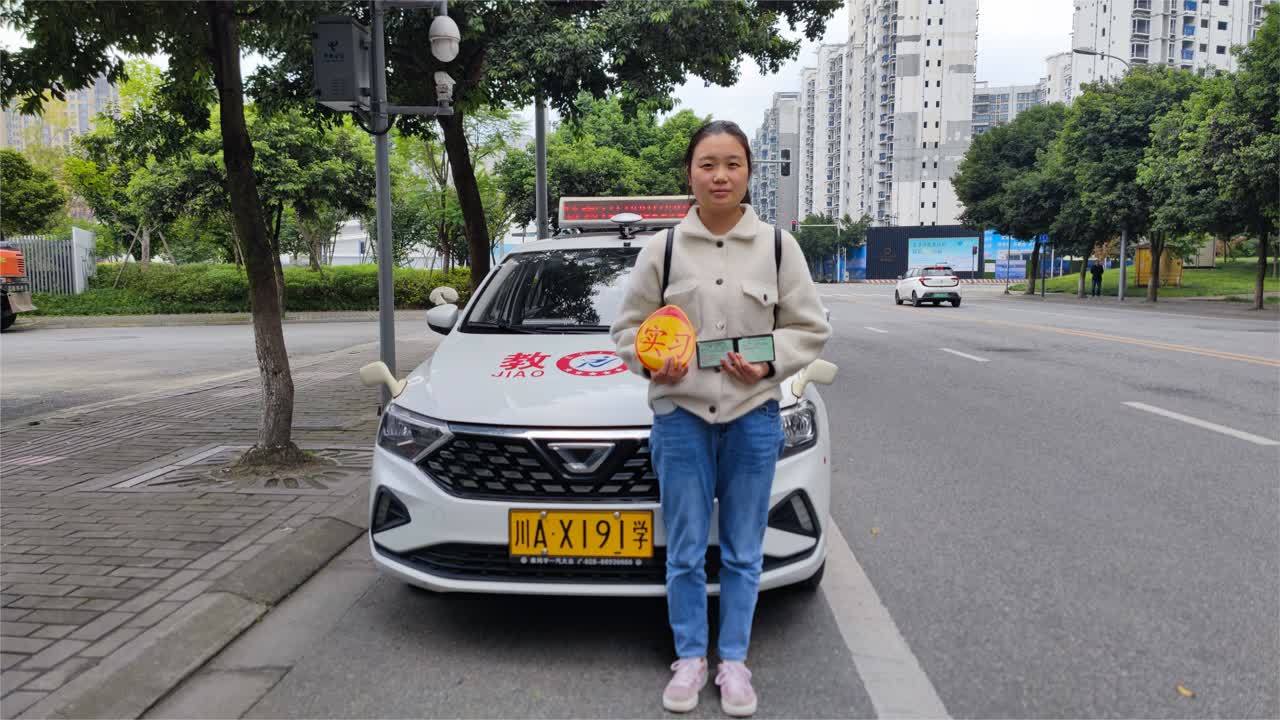 科目三考试合格,请回中心打印成绩单