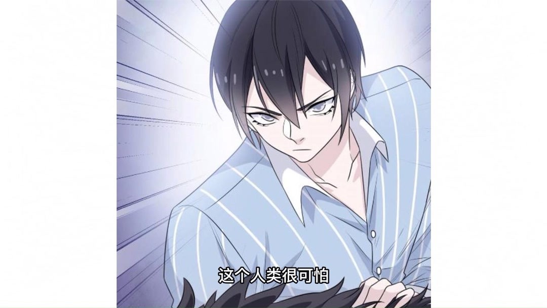 林凡老张展现真面目,丧狗觉得尊严算什么,这只是暂时的屈辱