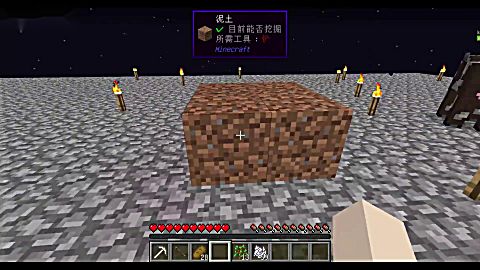 我的世界空岛科技第2季核能发电机第13集