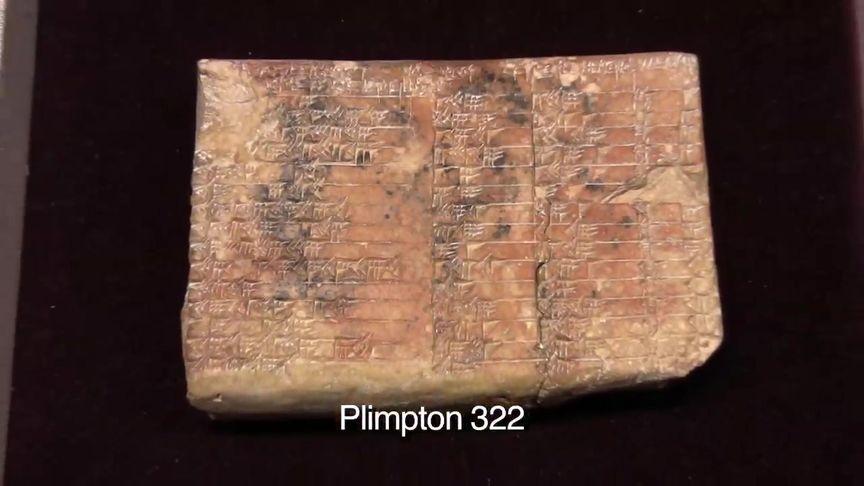 史记微软-EXCEL-3800年前的“电子表格”长成这样!(原片)