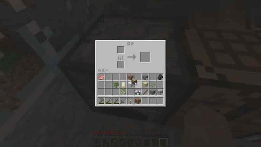 也许解说我的世界 放上这个,瞬间变成高科技自动门