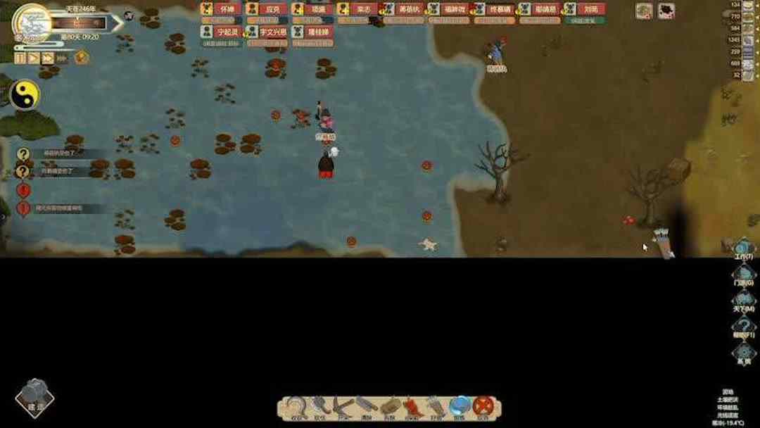 了不起的修仙模拟器试玩攻略评测为师的盛世美颜弟子惨遭母熊毒手