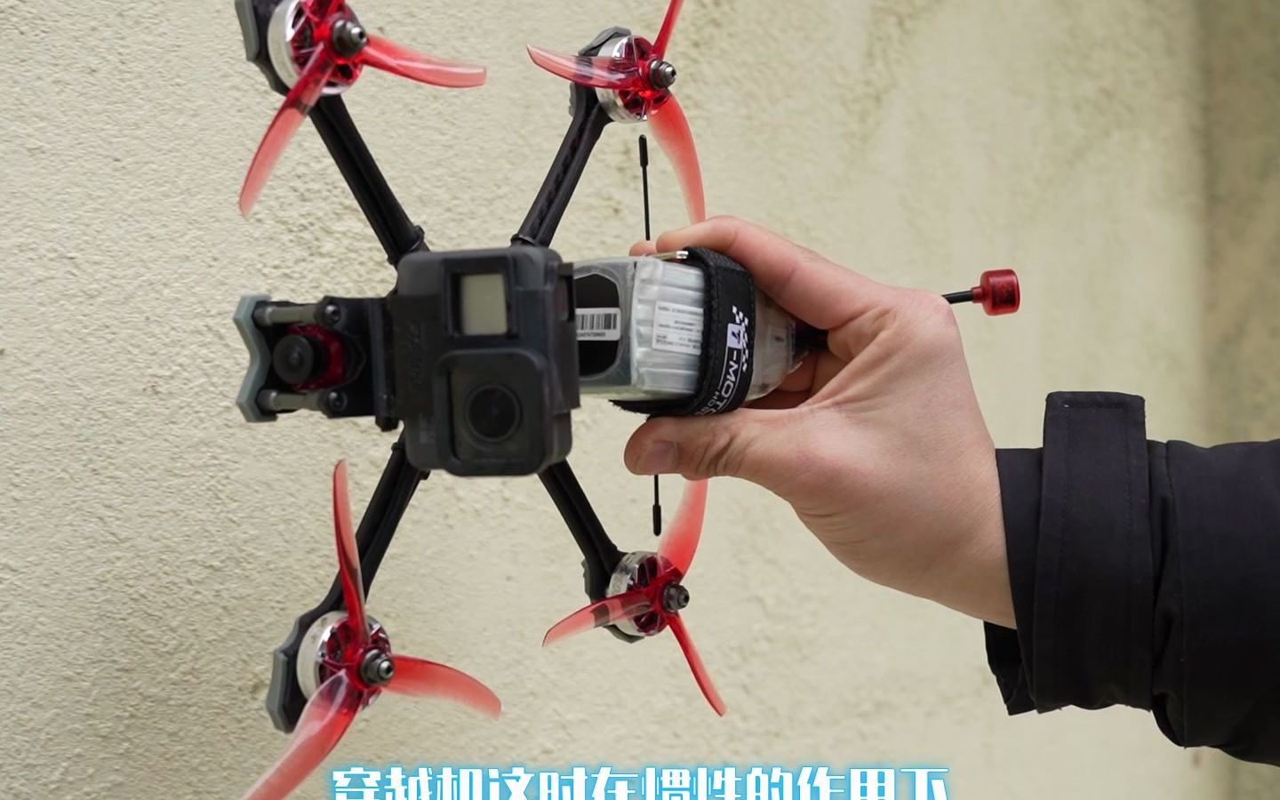 【FPV飞行技巧教程】踹墙教程(一)