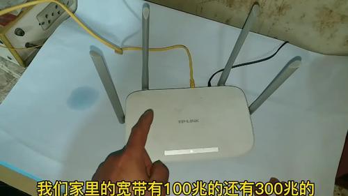 路由器这样设置一下,网速蹭蹭快!