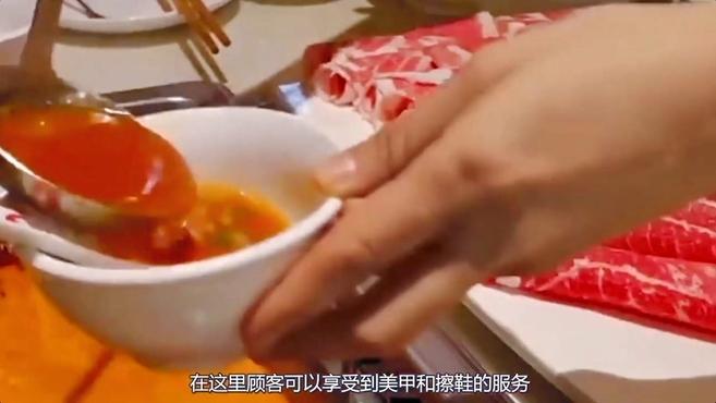 海底捞的服务有多细致?厚着脸皮说出这6字,就能免费拿西瓜