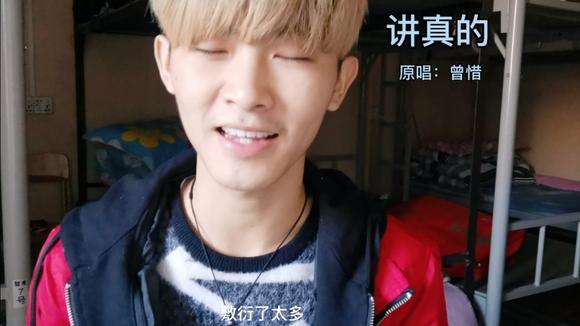 不管你信不信，人确实是经历一些事，就悄悄换一种性格