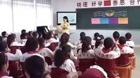 小学三年级音乐优质示范课《摇船调》_唐蔚