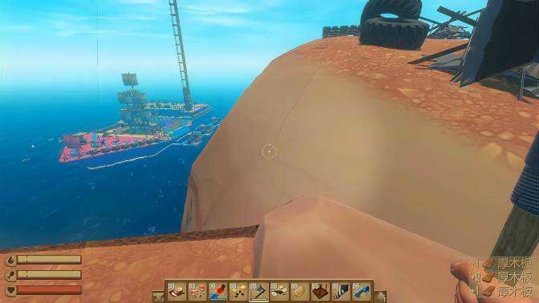 木筏求生:上岛了,好像没什么吃的