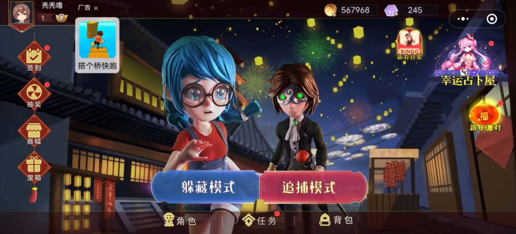 第一视角‼️惊险‼️小游戏!『无需下载』玩到根本停不下来!【恐怖...