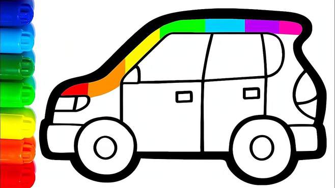 简笔画一辆小汽车,用黑色的笔画好后,再涂上好看的颜色