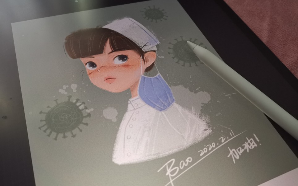 【iPad板绘过程】新型冠状病毒|致最美医护人员