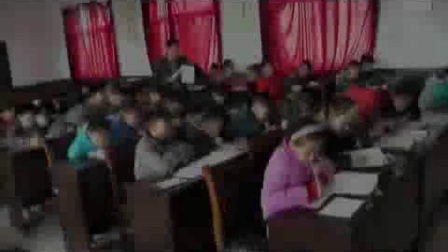 13_人教版小学数学市级优质课比赛课片段教学视频教程