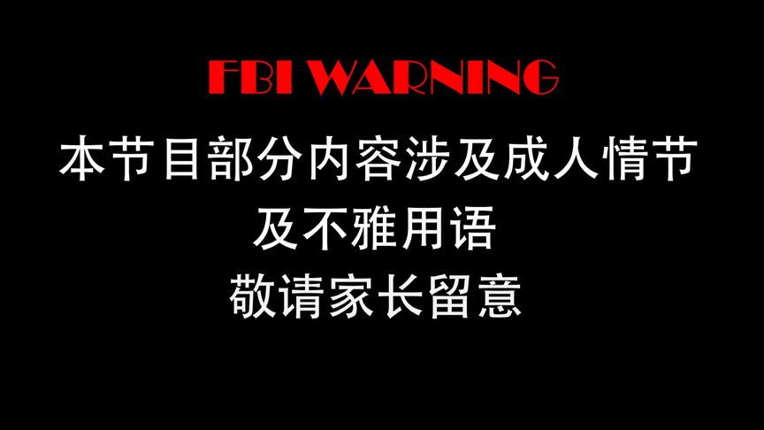 系列第二集,什么才是办公电脑呢?